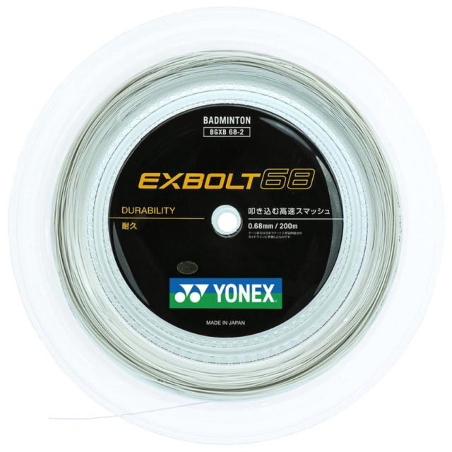 ヨネックス(YONEX)バドミントンストリング エクスボルト68 200m BGXB68-2-011(Men’s、Lady’s)