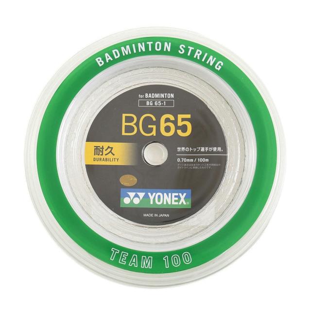 ヨネックス(YONEX)バドミントンストリング ミクロン65 BG65-1-011(Men’s、Lady’s)