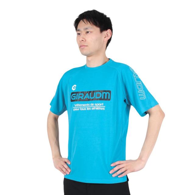 ジローム(GIRAUDM)サッカー フットサルウェア ドライプラス プラクティスシャツ WR2S8165-SC741-DGDT…の通販はau ...