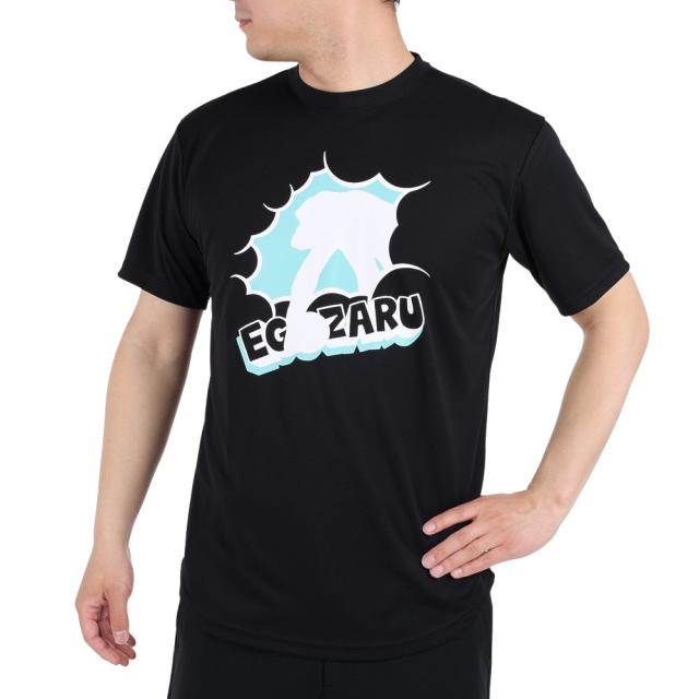 エゴザル(EGOZARU)バスケットボールウェア スマッシュ Tシャツ EZST-S2316-012(Men’s)の通販はau PAY ...