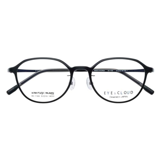 アイクラウド(EYEs CLOUD)サングラスフレーム EC-1103 C-1 ※フレームのみ(Men’s)