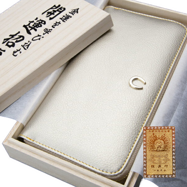 風水財布 金運財布 開運財布 財布 開運 財布 金運アップ 財布 風水 財布 レディース ふくろう フクロウ 縁起財布 選べる金護符カード付き ラウンドジップ ラウンドファスナー 長財布 メンズ 風水グッズ 2021 丑 牛 うし 令和3年