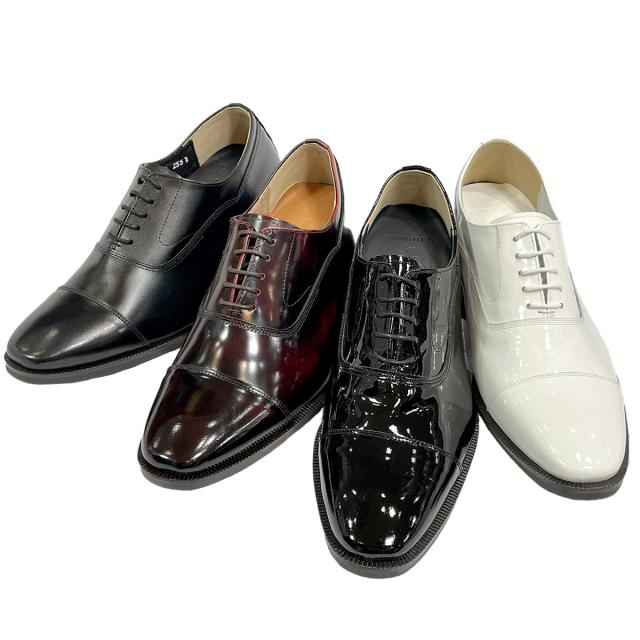 シークレットシューズ 8cmアップ 内羽根ストレートチップ kk1-200