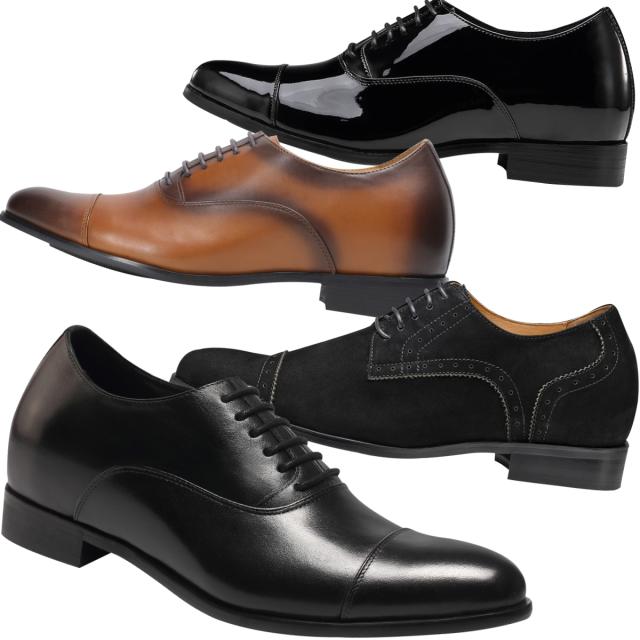 シークレットシューズ 8cmアップ 本革 ビジネスシューズ kk7-180