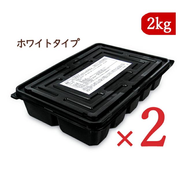 大東カカオ パータグラッセ リュクブラン ホワイトチョコレート 2kg×2箱 テンパリング不要 コーティングチョコレート《4月-10月は冷蔵便でのお届け》《冷蔵手数料無料》 沖縄配送不可