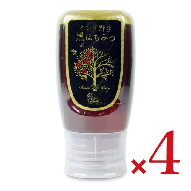 シタァール インド野生黒はちみつ300g × 4個