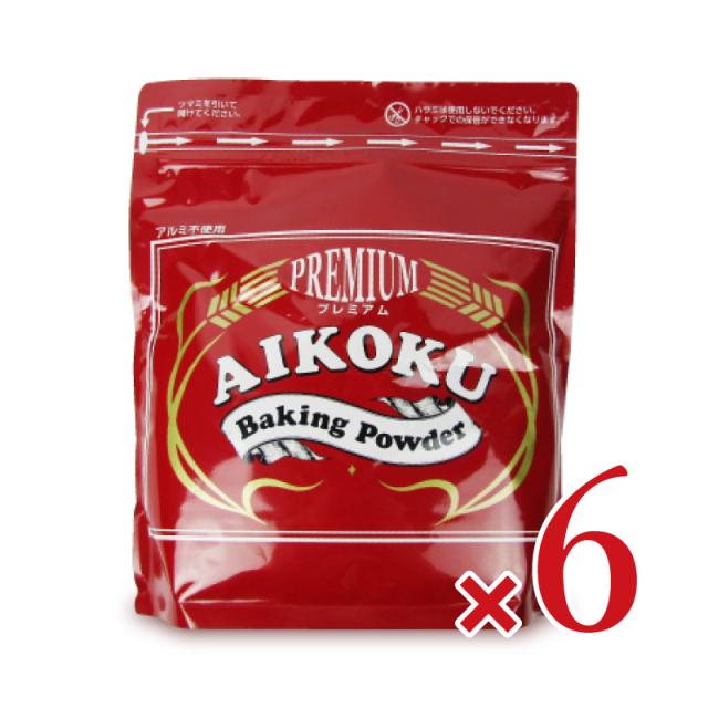 アイコク ベーキングパウダー 赤プレミアム 2kg（2000g） × 6袋 沖縄配送不可