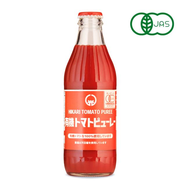 光食品 有機トマトピューレー 瓶 320g 有機JAS 沖縄配送不可の通販はau PAY マーケット - にっぽん津々浦々 | au PAY マーケット－通販サイト