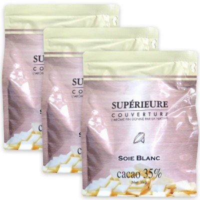 大東カカオ スペリオール ソワブラン 1kg 1000g × 3袋セット カカオ分:35％《4月-10月は冷蔵便でのお届け》《冷蔵手数料無料》 沖縄配送不可
