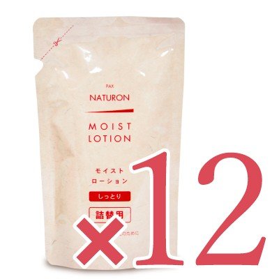 太陽油脂 パックスナチュロン詰替用モイストローション 詰替用 100ml × 12個 ケース販売 沖縄配送不可
