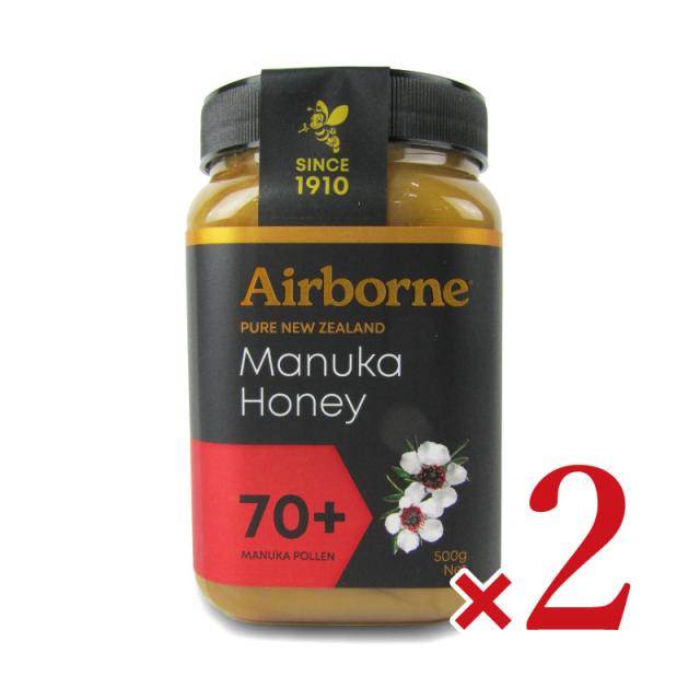 Airbone エアボーン マヌカハニー 70+ 500g ×2個 沖縄配送不可