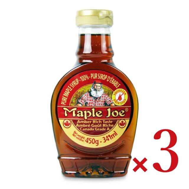 メープルジョー メープルシロップ アンバー（リッチテイスト）PET 450g × 3個《SI》 沖縄配送不可の通販はau PAY マーケット - にっぽん津々浦々 | au PAY マーケット ...