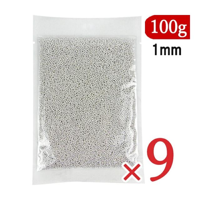 パイオニア企画 アラザン 1mm お徳用 100g×9袋 シルバー 沖縄配送不可