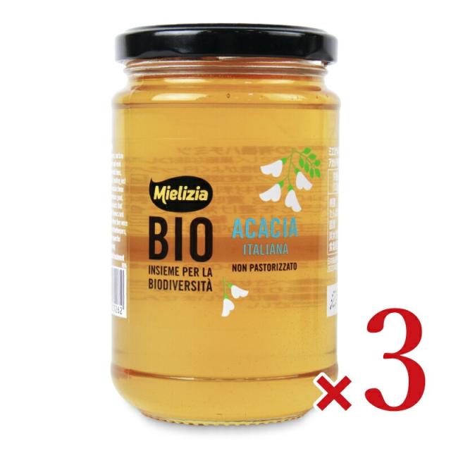 ミエリツィア アカシア 有機 ハチミツ 400g × 3個 沖縄配送不可