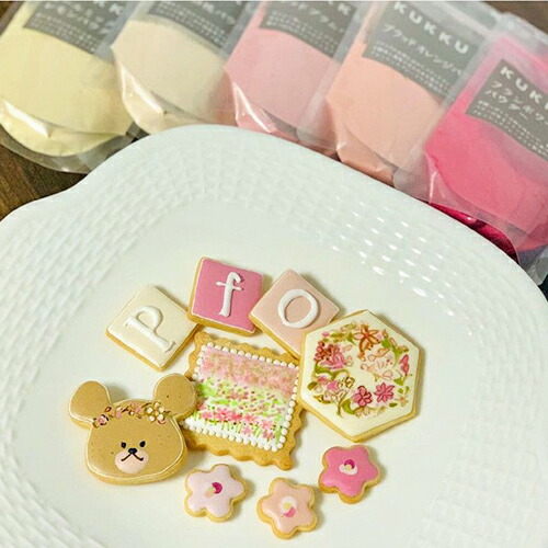 パウダーフーズフォレスト KUKKU フランボワーズパウダー 200g × 2袋