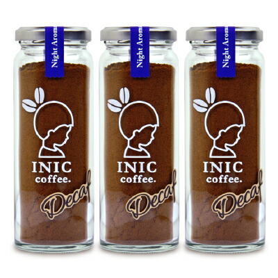 イニックコーヒー INIC COFFEE ナイトアロマ 瓶 55g × 3個 沖縄配送不可の通販はau PAY マーケット - にっぽん津々 ...