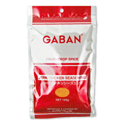 メール便選択可 GABAN ギャバン ジャークチキン シーズニング 袋 100gの通販はau PAY マーケット - にっぽん津々浦々 | au PAY マーケット－通販サイト