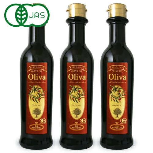 そらみつ プレミアオーガニック EXV オリーブオイル オリーバ 229g × 3本 有機JAS 沖縄配送不可の通販はau PAY マーケット - にっぽん津々浦々 | au PAY ...
