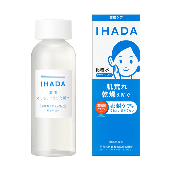イハダ 薬用ローション（とてもしっとり） 180ml 資生堂 IHADAの通販はau PAY マーケット - シャンコスメディア au PAY マーケット店 | au PAY マーケット－通販サイト