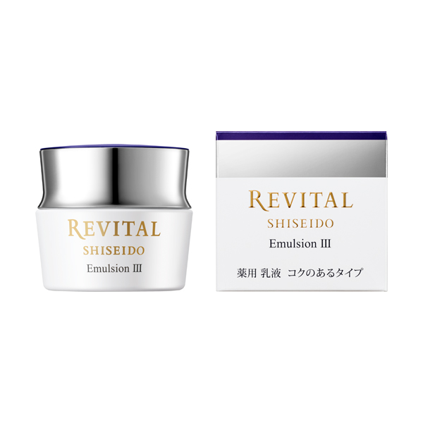 リバイタル　エマルジョン ３a　本体　50g　REVITAL　資生堂