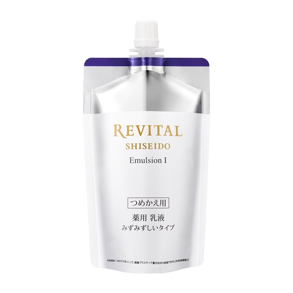 リバイタル　エマルジョン １a　レフィル　110ml　REVITAL　資生堂