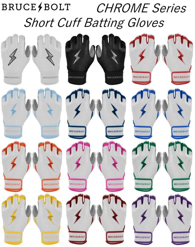 バッティンググローブ 野球 両手用 メンズ 一般 スポーツ Baseball gloves 左手 右手 ブルースボルト クローム ショート