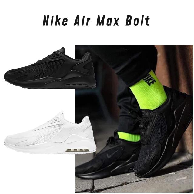 スニーカー メンズ 白 ナイキ エアマックス ボルト エア 黒 厚底 NIKE シューズ かっこいい 学生 通学 おしゃれ シンプル