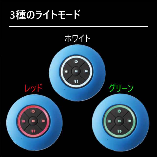 ワイヤレススピーカー Bluetoothスピーカー Bluetooth ワイヤレススピーカー Bluetoothスピーカー Bluetooth