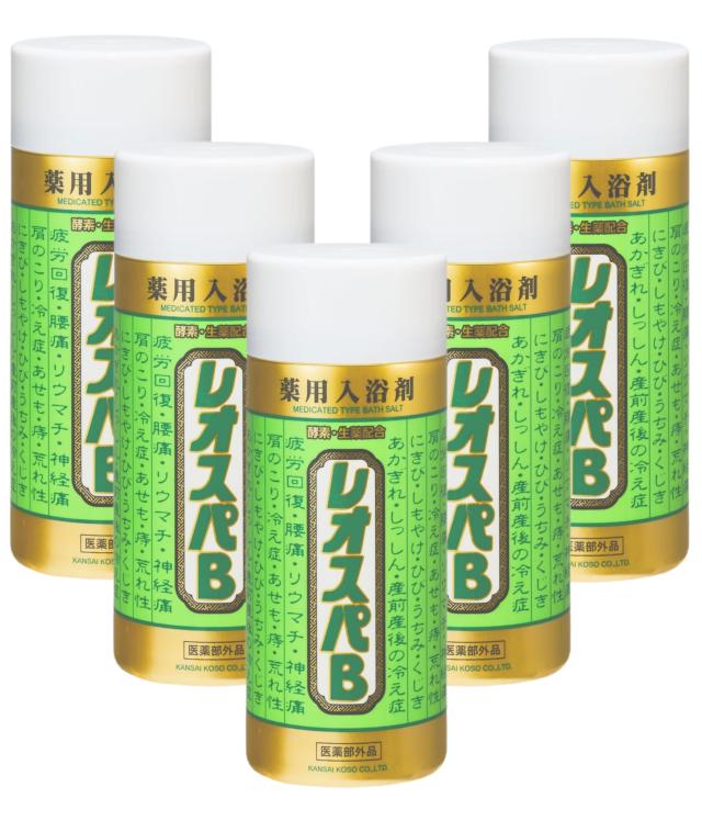 関西酵素 浴用レオスパB 830g×5本セット 入浴剤 医薬部外品 送料無料