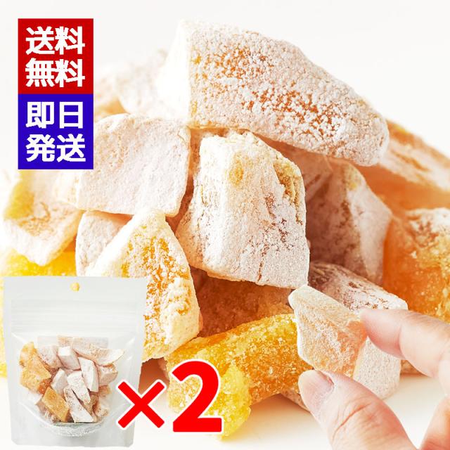 タツマ 訳あり 干し芋 茨城県産 200g 2袋セット B級品 国産 さつまいもの通販はau PAY マーケット - WorldNEXT ...