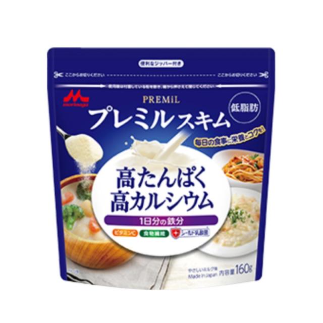 森永 プレミルスキム 160g 12袋セット低脂肪 たんぱく質 カルシウム 鉄分 ビタミンC