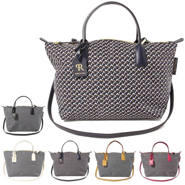 ロベルタ ピエリ 2WAYバッグ スモールダッフルバッグ 【TATAMI】 RPRB SD TL ROBERTA PIERIの通販はau PAY マーケット - X-SELL エクセルブランド ...