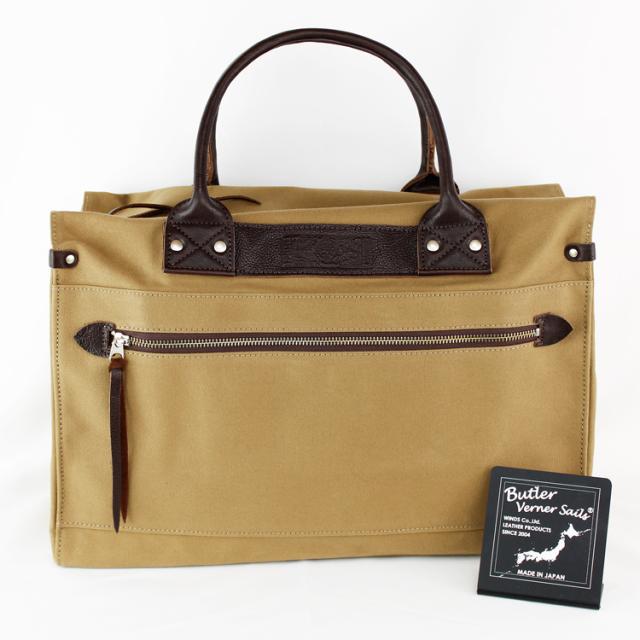 バトラーバーナーセイルズバッグ 日本製 ボストンバッグ ショルダー