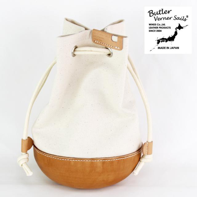 Butler Verner Sails モールドレザー 巾着袋 栃木レザー 本革 巾着 バッグ フェス アウトドア キャンプ ユニセックス プレゼント ja-2141