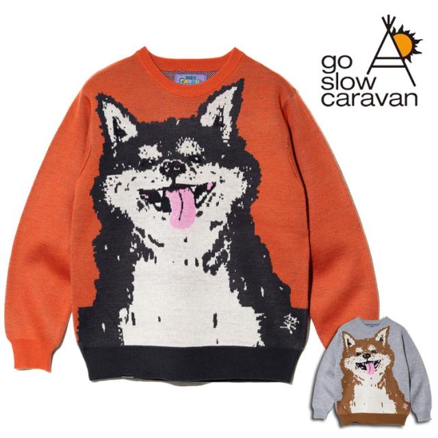 go slow caravan 笑う柴犬 IMPACT ジャガード ニット セーター ダブルジャガード 茶柴 黒柴 レギュラーサイズ 中肉厚 クルーネック カジュアル 防寒 暖かい ユニセックス アウトドア 356105