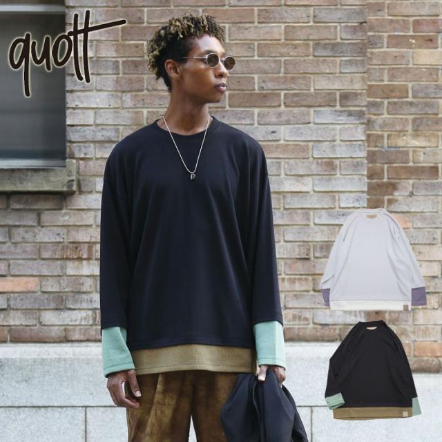 QUOLT レイヤード状 リブニット ニットソー 長袖 Tシャツ クルーネック ゆったり 肌触りのよいニット ユニセックス フェス 誕生日 プレゼント 901t-1819