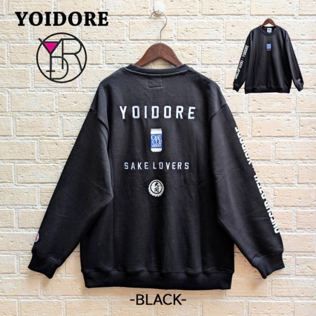 YOIDORE One CUP OZEKI 大関 コラボ クルーネック スウェット カップ酒