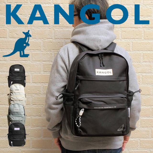 KANGOL リュック カンゴール リュックサック カンガルー ロゴ バックパック スクールバッグ シンプル カジュアル フロントポケット サイドポケット 18200