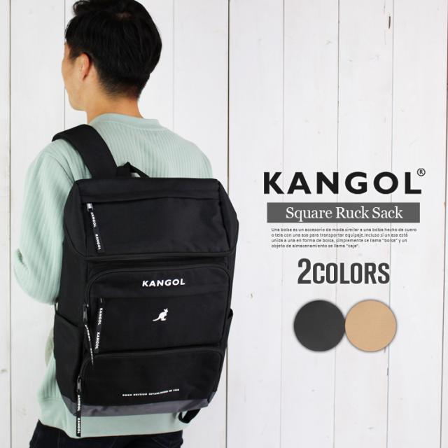カンゴール リュックサック デイパック バックパック KANGOL リュック キャンプ レジャー フェス アウトドア ユニセックス 誕生日 プレゼント 64100