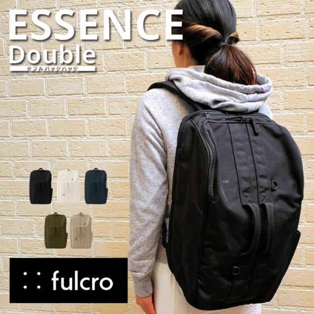 ダブルハンドル リュックサック ESSENCE Double リュック fulcro フルクロ 撥水 加工 バックパック シンプル デイパック 16L 背面ポケット 誕生日 プレゼント fma-0006