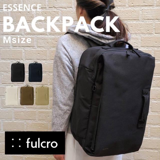 フルクロ 撥水加工 リュックサック 19L 横開き スクエア ジップ 大きめ 背面ポケット リュック バックパック シンプル デイパック fulcro Essence fma-004