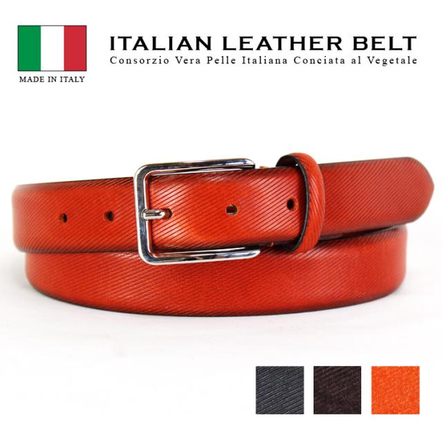 イタリア製 ベルト 本革 ビジネスベルト GAPO イタリアンレザー ビジネス カジュアル 本革 エンボス 牛革 ナロー レザーベルト 誕生日 プレゼント 84002