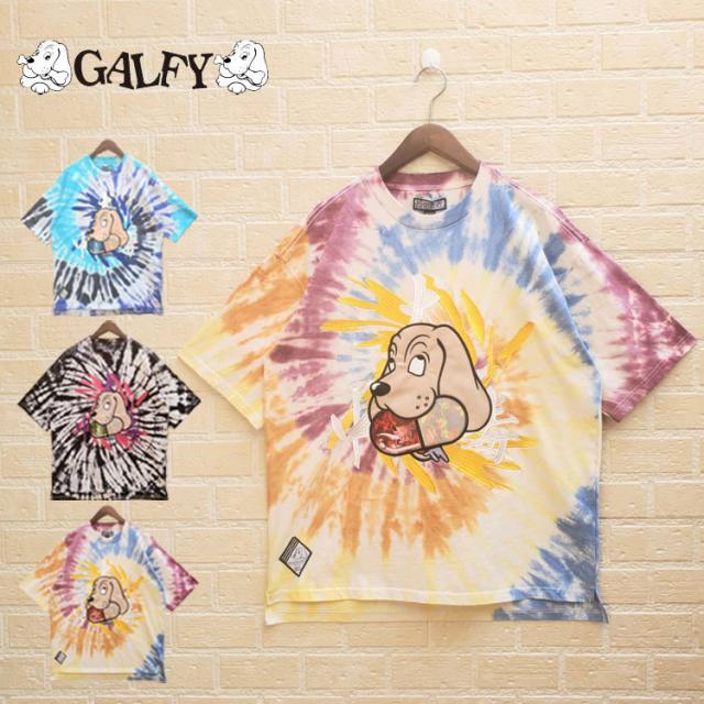 ガルフィー オーバーサイズ 半袖 Tシャツ GALFY タイダイ染め 犬中毒 イヌ ロゴ ストリート カジュアル Tシャツ 半袖Tシャツ ユニセックス 152017