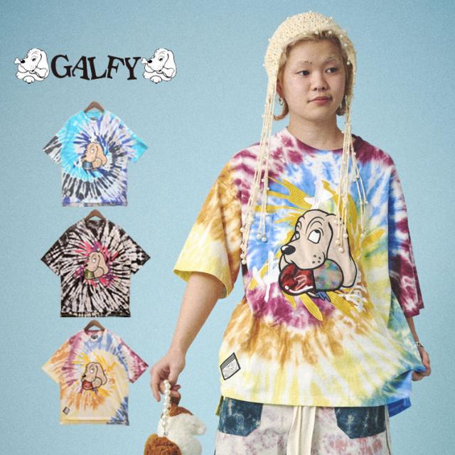 GALFY タイダイ染め 犬中毒 半袖 Tシャツ ガルフィー オーバーサイズ イヌ ロゴ ストリート カジュアル Tシャツ 半袖Tシャツ ユニセックス 152017