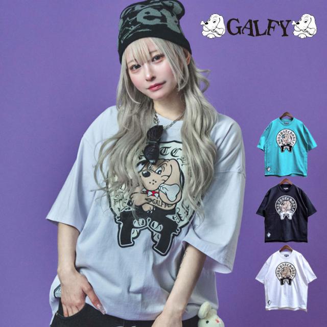 GALFY チャカパッチ Tシャツ2 半袖 Tシャツ ガルフィー オーバーサイズ Tee リラックスサイジング Tシャツ 半袖Tシャツ 中型犬 L 大型犬 XL 152083