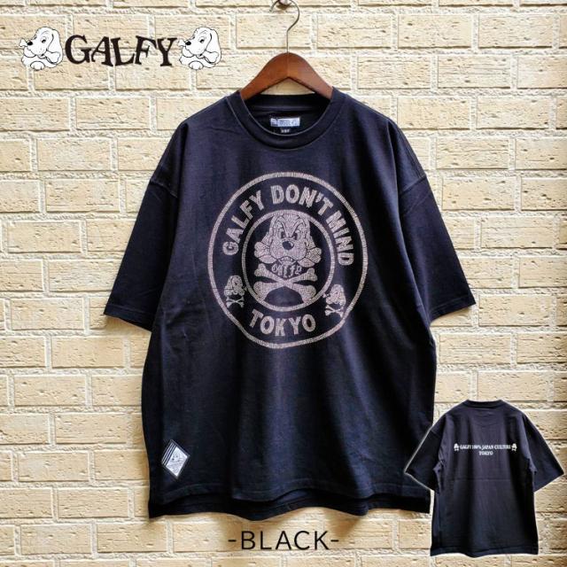 GALFY どんまい Tシャツ 半袖 Tシャツ ガルフィー オーバーサイズ