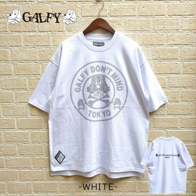 GALFY どんまい Tシャツ 半袖 Tシャツ ガルフィー オーバーサイズ
