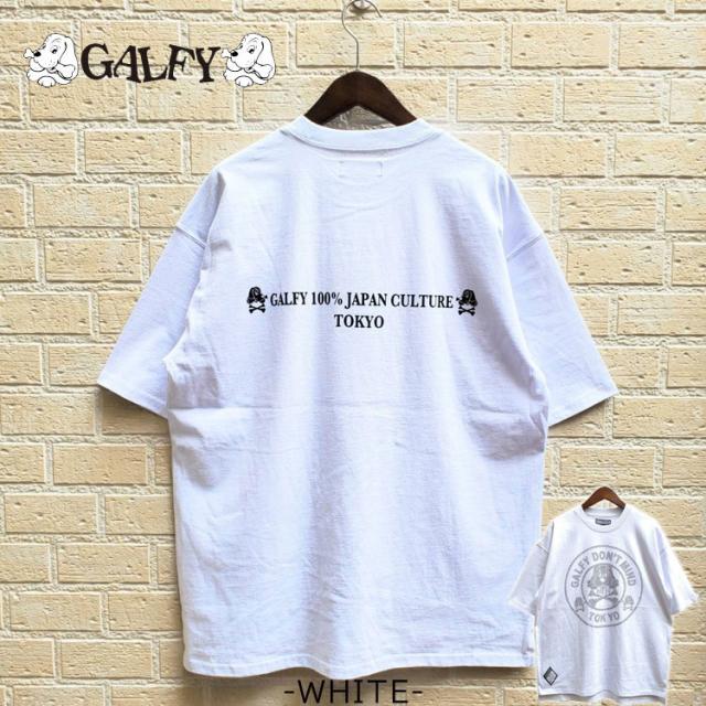 GALFY どんまい Tシャツ 半袖 Tシャツ ガルフィー オーバーサイズ