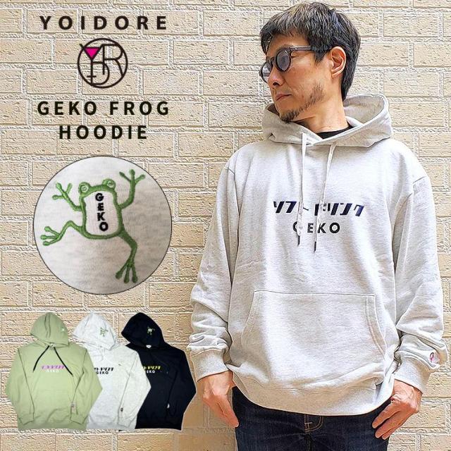 YOIDORE スウェットパーカー 下戸カエル プリント 裏毛 トレーナー パーカー よいどれ ゆったりめ ルーズシルエット ユニセックス トップス プレゼント 844508