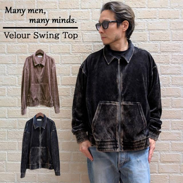 Many men many minds パウダー加工 ベロア スウィングトップ スイングトップ ベロアジャケット カバーオール ドリズラー ハリントン ジャケット 秋 冬 ミリタリー アメカジ プレゼント m2524030